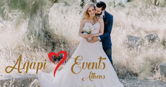 Agapi Events Athens!